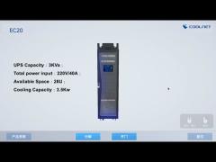 Introductie van de MetaRack-serie All-In-One Micro Data Center—ontworpen voor de digitale toekomst.