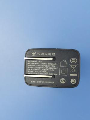 China Power Output Usb Pd Adapter Voor PD-aangedreven apparaten Lichtgewicht 30W Zwart Adapter Veiligheid gecertificeerd Te koop