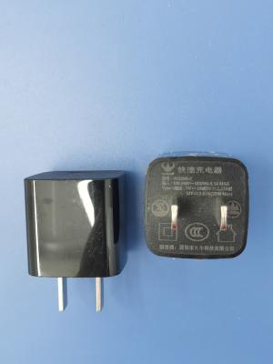 Cina CE FCC RoHS Carica veloce USB Caricabatterie a parete 5V Uscita Compatibilità universale in vendita