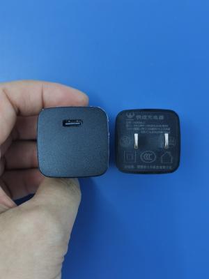 Cina CE FCC RoHS Carica veloce USB Caricabatterie a parete 5V Uscita Compatibilità universale in vendita