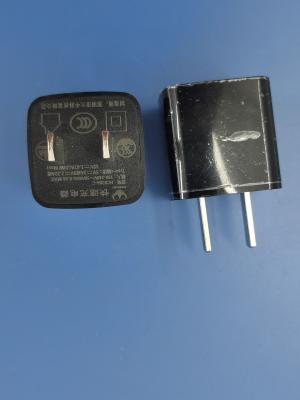 Cina Carica US Plug USB Wall Charger con caratteristiche di protezione certificate CE/FCC/RoHS in vendita