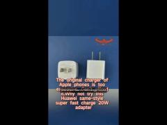Wholesale best seller product USB Type C fast charge phone charger PD20W High Powered Port wall charger for iphone 15
