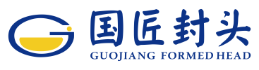 Henan Guojiang Precision Head Co., Ltd