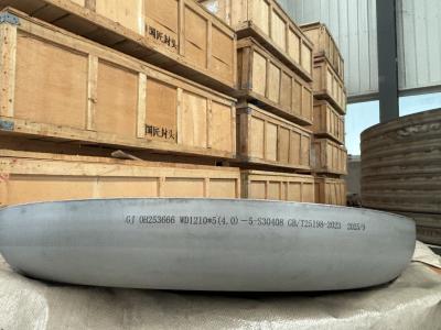 Cina WD1210X5 Fondo torisferico S30408 in acciaio inossidabile in vendita