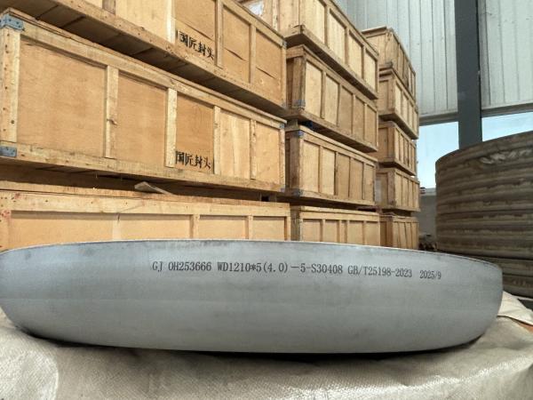 Quality WD1210X5 Torispherical Head S30408 Stainless Steel Bowl Bottom Head for sale