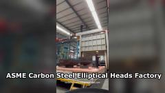 Heat Treatment of ASME Certified Carbon Steel Elliptical Heads from China Factory