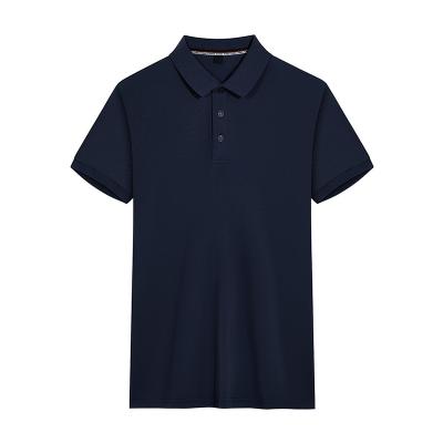Cina Poliestere casuale sciolto di Polo Shirt 96 del risvolto classico S - 4XL 4 camice dell'elastam in vendita