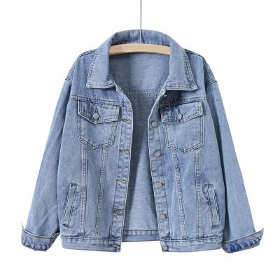 China Primavera e cowboy Coat Women di Autumn New Retro Loose Blue grande for sale