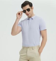 Cina Abiti da lavoro Logo Golf Polo Shirts Ice Polo Business Casual Shirt dell'estate degli uomini del poliestere in vendita