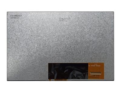 中国 1280*800 KADIのTftの高い明るさLCDの表示WLEDのバックライトを持つ10.1インチ1000のNit 販売のため