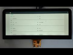 12,3 επίδειξη ίντσας 1920x720 LCD με 800 ψείρες για τα βιομηχανικά όργανα ελέγχου