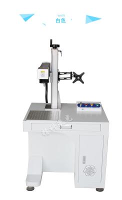 China 20W/30W/50W Desk type fiber laser marking machine 10Watt Optical Fiber Laser Marker for sale