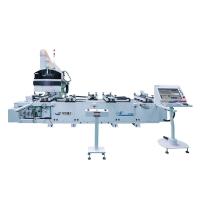 Quality High Speed Wood Cabinet Door Cnc Machine Frame Edge Profiling Router for sale