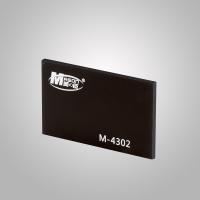 China Folha acrílica de cobertura 1220x2440mm de  da parede do jardim plástico preto à venda