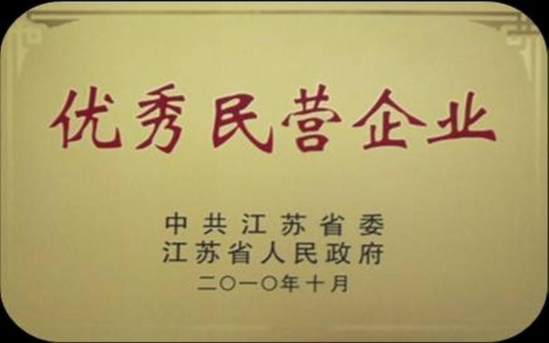 Fornitore cinese verificato - Zhangjiagang Junma Steel Cord Co., Ltd.