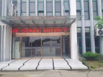 China Factory - Shanghai Zhonglei Electric Material Co., Ltd.