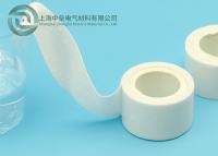 Quality White Colour Damping Self Fusing Silicone Tape Anti Slip For Golf Club Handles for sale