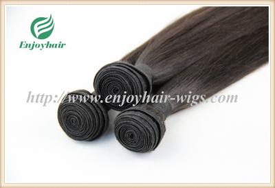 China Brazilian 5A virgin remy hair weave ,natural color,straight hair extension 10''-26''length for sale