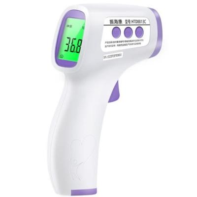 China wholesale Zhen Hai Kang Electronic Forehead Thermometer for Baby HTD8813C for sale