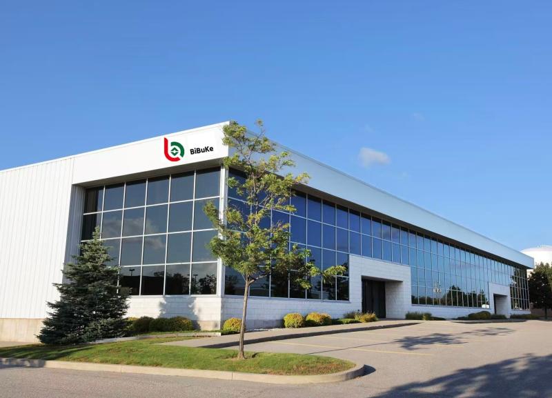 Verified China supplier - Dongguan Bibuke Electronic Technology Co., Ltd.
