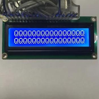China 7 Zoll 16x2 LCD-Anzeigemodul Zeichen 1602 STN Blauer Hintergrund Weiße Hintergrundbeleuchtung zu verkaufen