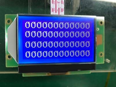 China Customized 7 Segment LCD Display  STN Negative LCD Display Transmissive Polarizer for sale
