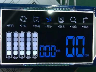China Custom 7 Segment LCD Display SMMC13264-AI-00-SYA 6.00 O' CLOCK STN-Y/G Positief reflecterend Te koop