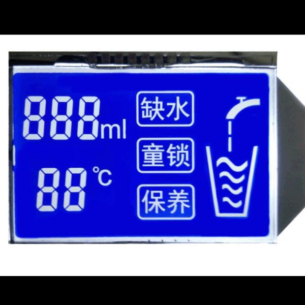 Quality LCD 7 Segment Display Screen HTN White On Blue Chip On Board AIP31621 Driver For for sale