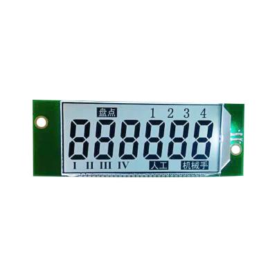 China VA Black LCD Display Screen 5V LCD Display PIN Connect With White Backlight for sale