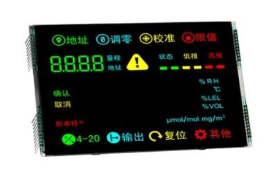 China 2.4 Zoll VA LCD Modul angepasst COB LCM AIP31621E Fahrer Weiß Hintergrundlicht UPS LCD-Display zu verkaufen