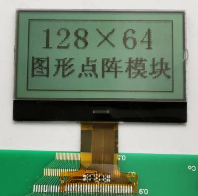 中国 2.4インチ LCDスクリーン FSTN 128x64 LCDディスプレイ 半透過型 8ビットパラレル 27ピン 販売のため