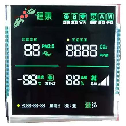Quality Black Screen Color LCD Display VA Type Full View Segment LCD Display for sale