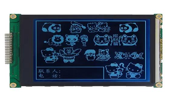 Quality Custom Graphic LCD Display Module Mono DFSTN Negative Display Screen for sale
