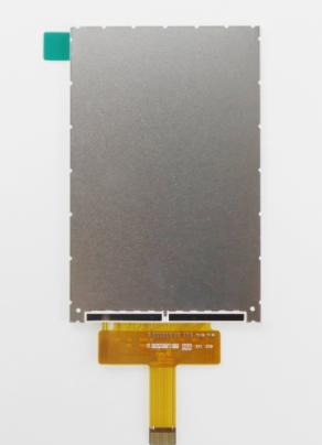 3.5 Inch TFT LCD Display side view