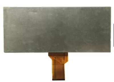 China 9 Inch TFT Display Screen with 800 X 600 Resolution and 24 BIT RGB Interface for Digital Photo Frame for sale