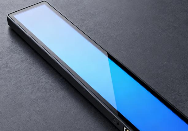 11 Inch TFT LCD Display side view