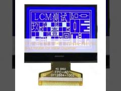 16x2 Character LCD Display , Graphic LCD Module 12 Pins Screen Splc792A Controller