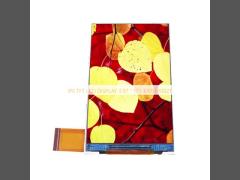 BBI-001 3.5 Inch TFT LCD Module 320x480 ST7796 40pin LCD Display