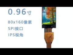 135x240 작은 TFT LCD 디스플레이 화면 IPS ST7789V 1.14 인치 13pin 시리즈 인터페이스