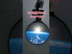 Στρογγυλή TFT LCD οθόνη 5 ιντσών 700CD 1080*1080 SPI Διεπαφή