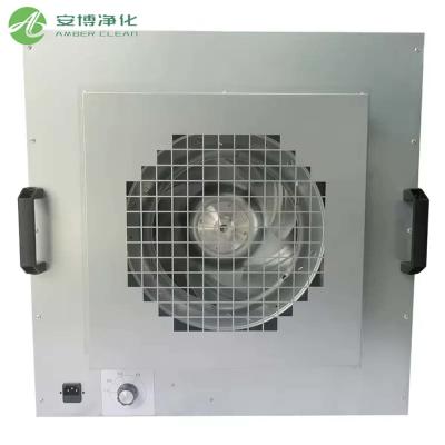 China HEPA Filtration Coat Steel Material Cleanroom Fan Filter Units for sale