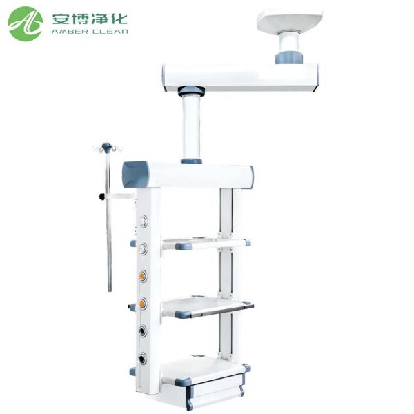 Modular Operating Room Ceiling Pendant for ICU Pendant Systems