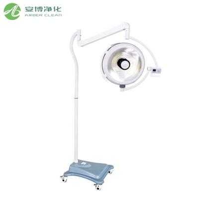 China 2.7m - 3.1m LED Operating Light Surgical OT Light CE With Shadow Compensation for sale