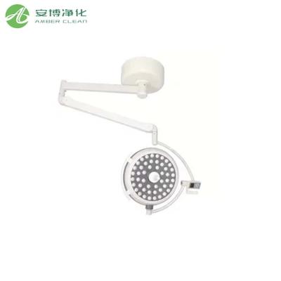 China LED Surgical Light for Operating Theatre Advanced Surgical Lamp for sale