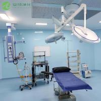 China Modular Operting Theater Customized Services for sale