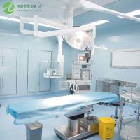 China Modular Digital Operating Theatre Solution Service for sale