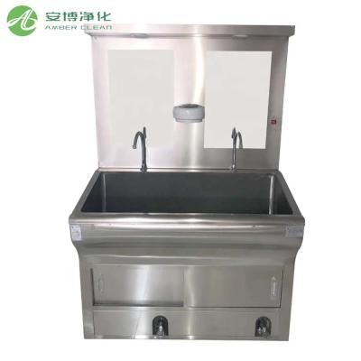 China Medical Stainless Steel Sink with Sensor Faucet for sale