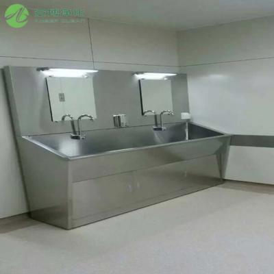 Multi Station Stainless Steel Clinical Wash Hand Basin with Sensor Faucet