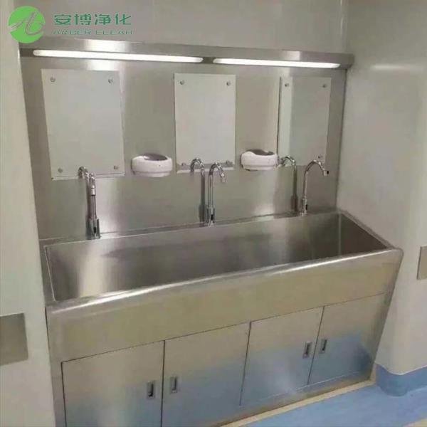 Lave de aço inoxidável médico com torneira de sensores