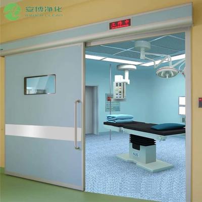 China Customizable Touchless Sensor Automatic Hospital Doors for sale